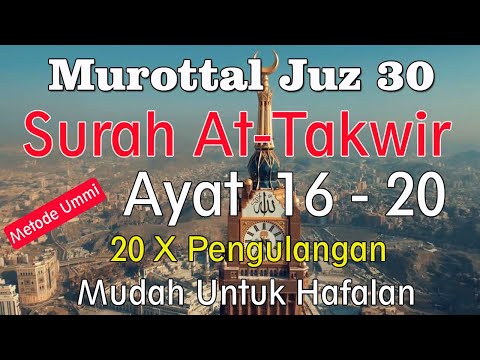Surat At Takwir Ayat 16-20 Metode Ummi