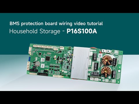 Go ahead and wire it yourself!——Household storage 16S100A wiring method