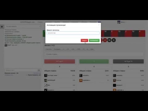 Steam Community :: Video :: Сайты CSGODOUBLE МАРТ 2016