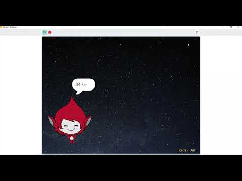 شرح Scratch Programming Lesson 43 Join Block شرح لبنة ربط او جوين بلغة سكراتش معتمد - منصة معارف