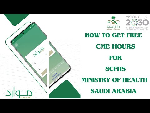 HOW TO GET FREE CME HOURS FOR SCFHS MINISTRY OF HEALTH SAUDI ARABIA