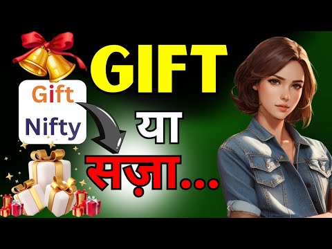 What Does GIFT Nifty Mean for Your Stock Market STRATEGY?