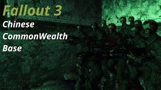Chinese CommonWealth Base I Fallout 3 Mod at Fallout 3 Nexus - Mods and ...