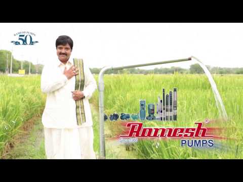 Ramesh Hiteck Pumps Private Limited, Coimbatore - Manufacturer of ...