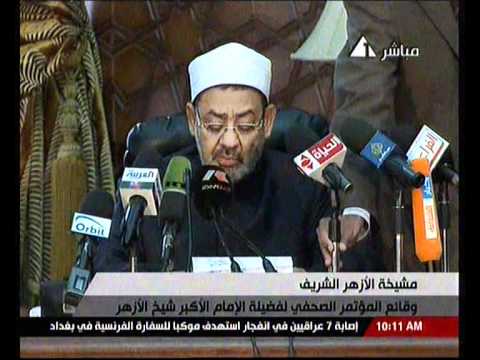 The “al-Azhar Document”: Further Thoughts on al-Azhar in the Revolution ...
