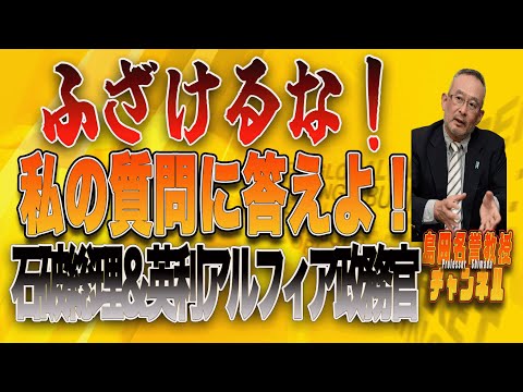 人気ポスト(@ProfShimada) - Yahoo!リアルタイム検索