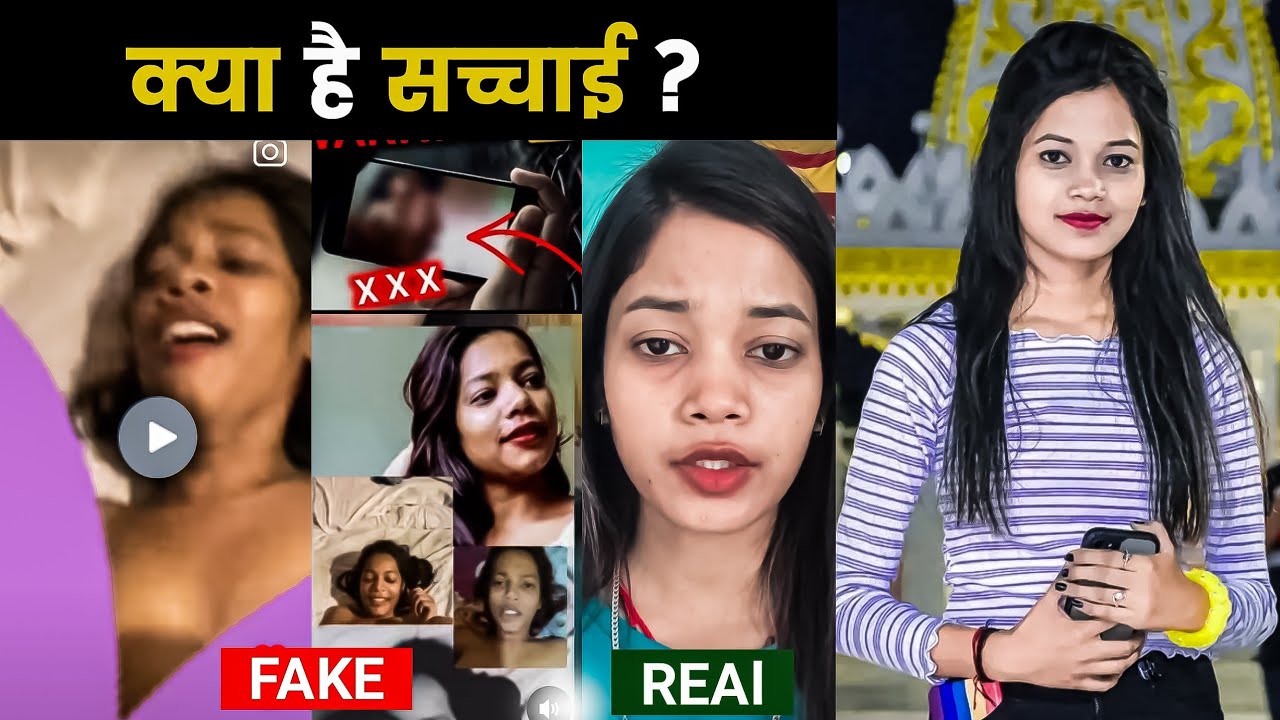 Vidhi Mahto Viral Video | New Nagpuri Video