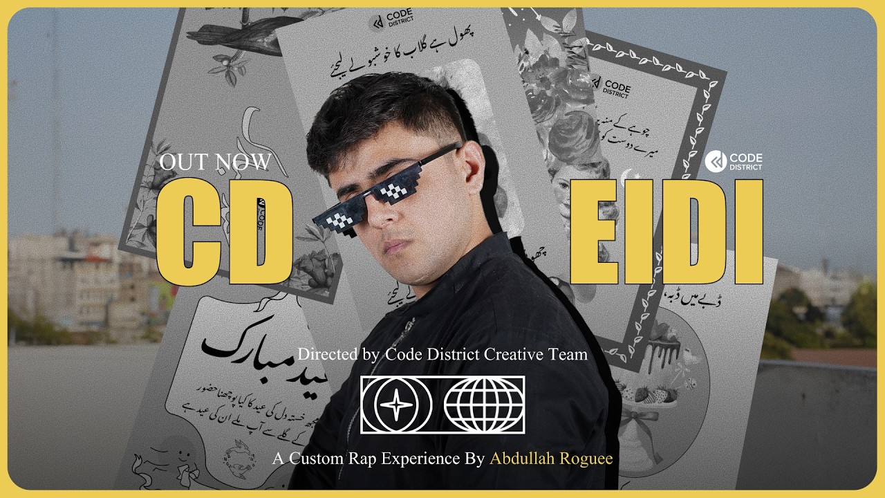 CD EIDI - @abdullahroguee | Official Song 2026 | Ninety’s Wali Eidi  | OUT NOW | (Prod. by NOIRE)