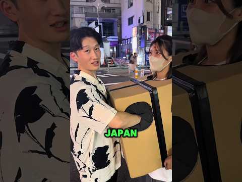 Japanese girl mystery box