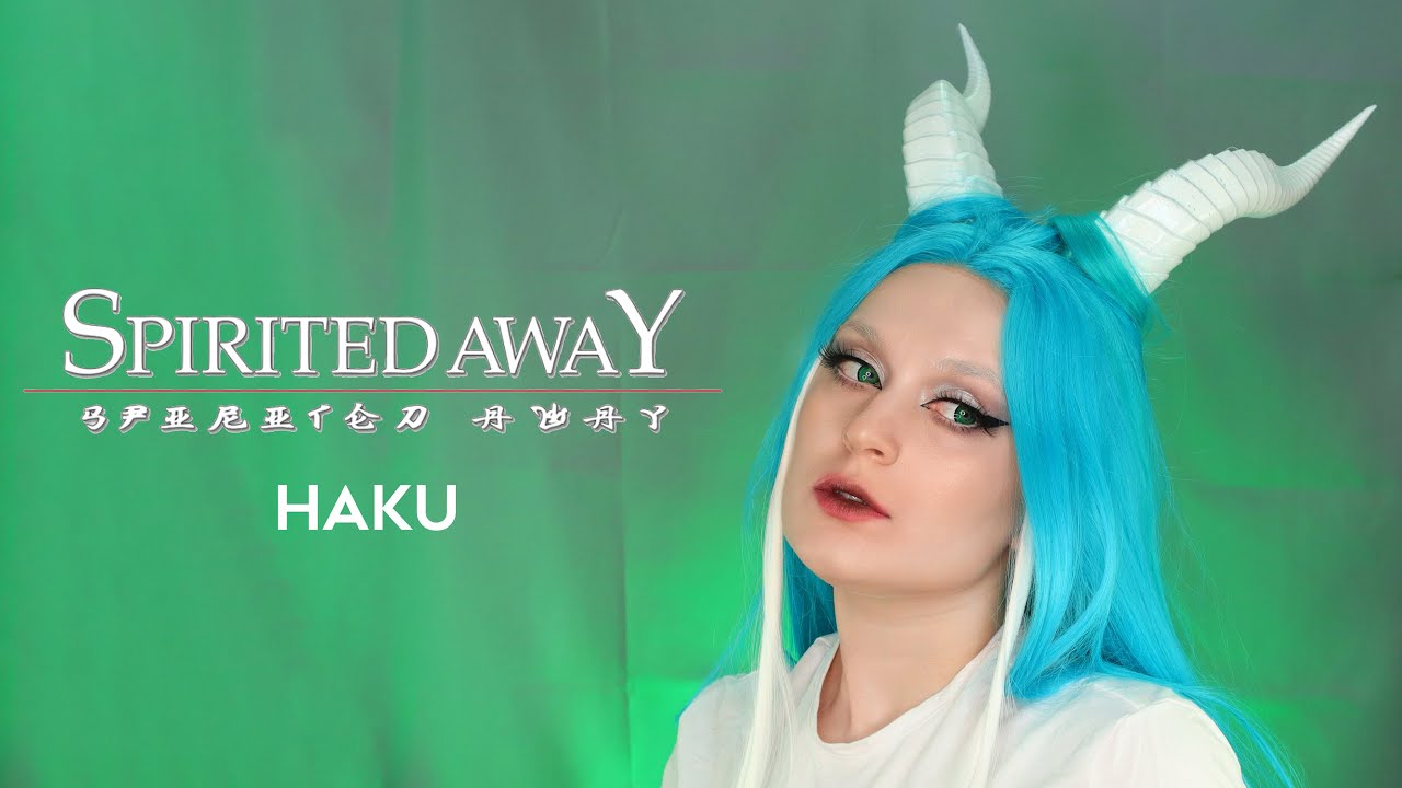 Haku Dragon Cosplay from Spirited Away