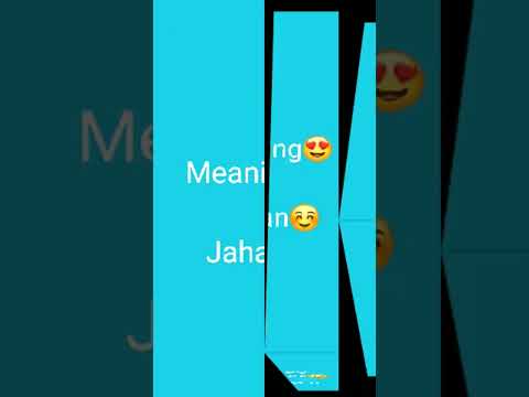kainat name meaning# like for more# tell me your name in comments# ytshorts#