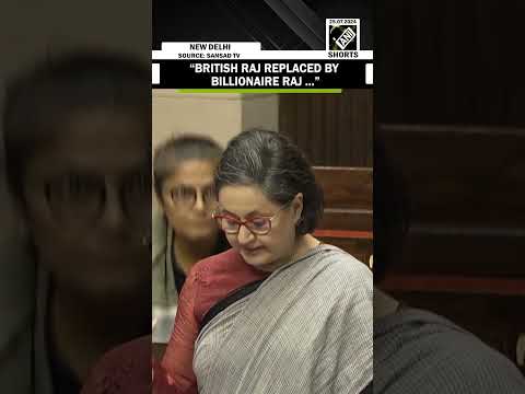 “British Raj replaced by Billionaire Raj …” TMC MP Sagarika Ghose’s Fiery Speech IN Rajya Sabha