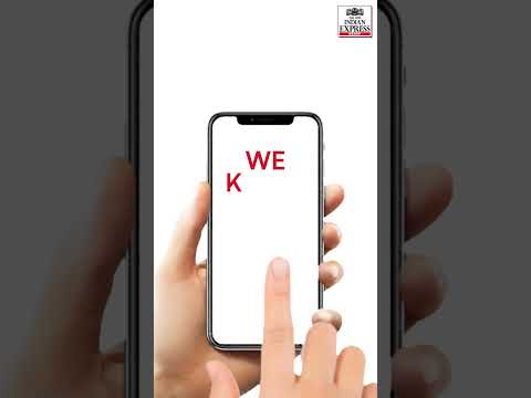 News at your fingertips on the new TNIE app. Scan the QR code to download and start reading news!