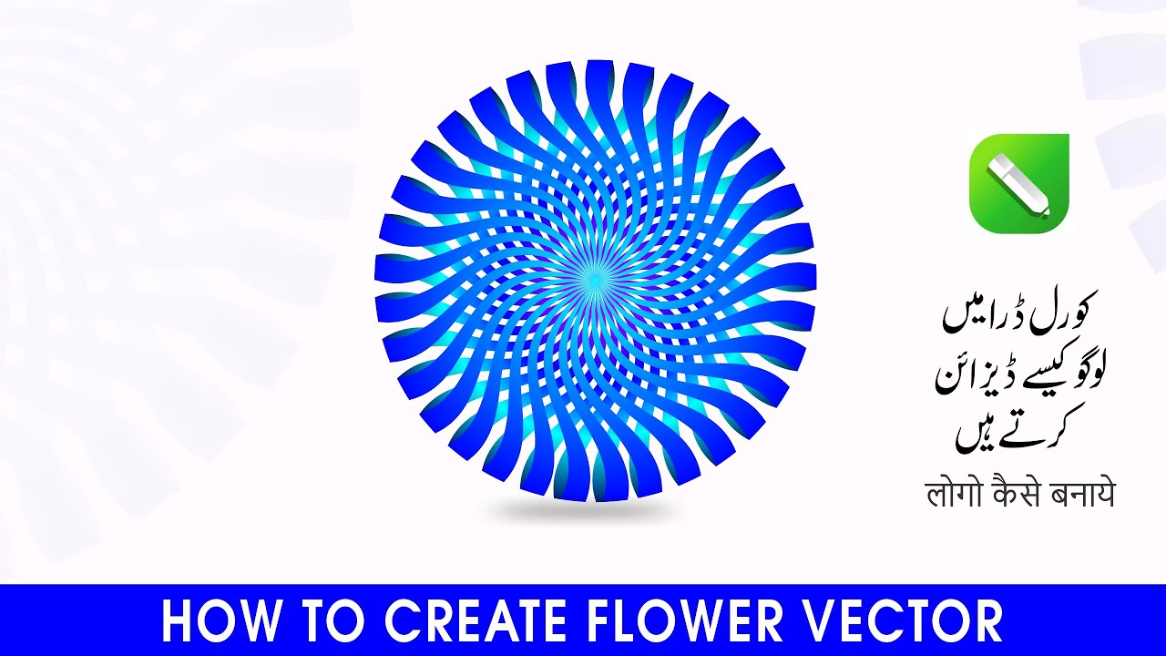 How To Draw a Flower Vector Art Super Easy Techniques For Beginners
