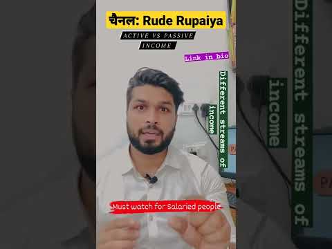 Active Income vs Passive Income: शुद्ध सरल हिंदी में जानिए सोते सोते पैसे कमाने के राज।