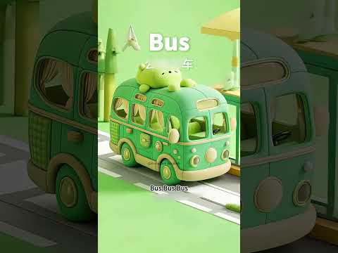 "🚗 Vroom Vroom! Learn Driving Words in English for Kids #learnenglishphonics