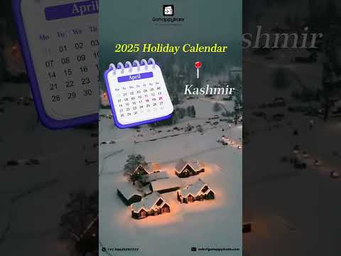 Your 2025 Holiday Calendar πβοΈ