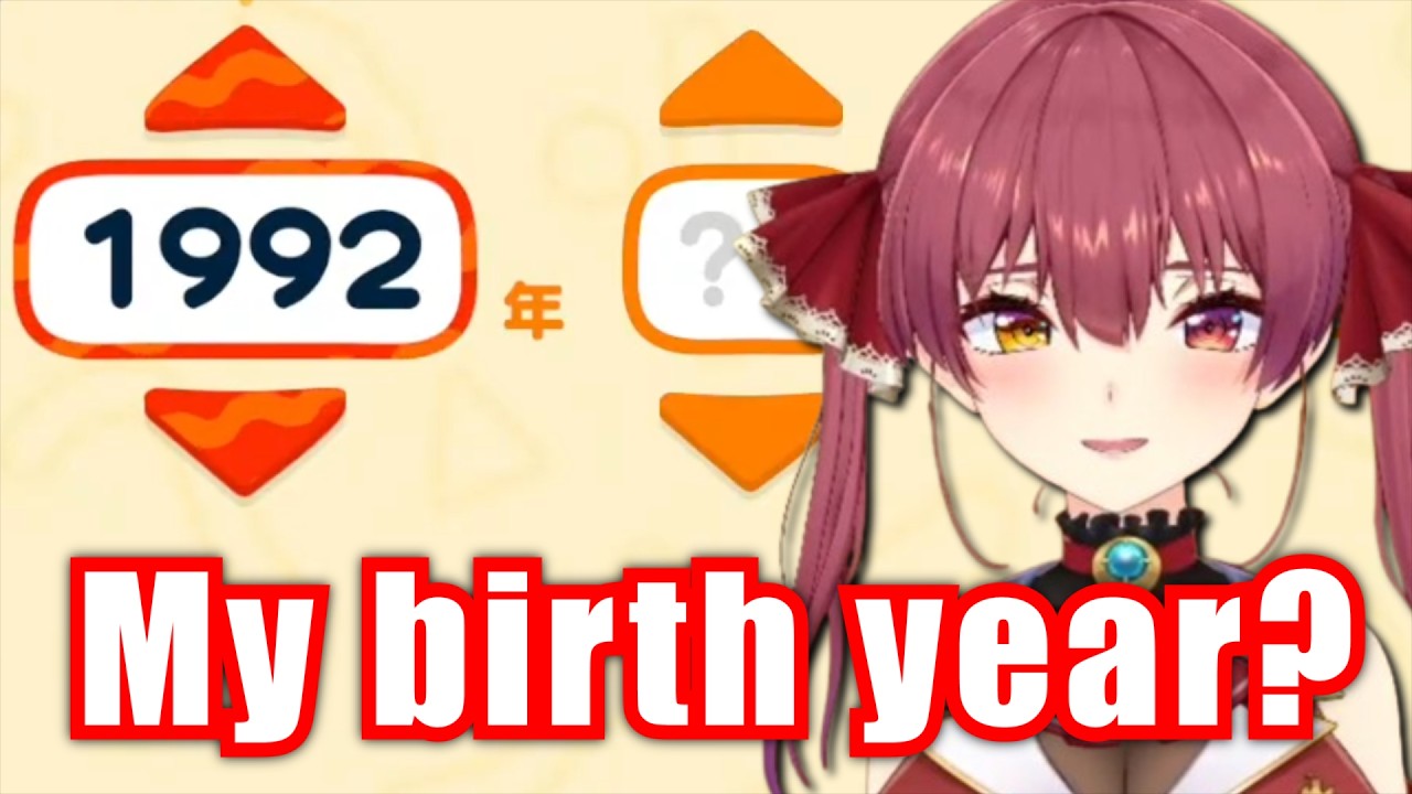 Marine Being Obvious About Her Real Age【Hololive】