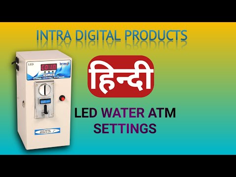 Water ATM - Coin Operated Water ATM Latest Price, Manufacturers & Suppliers