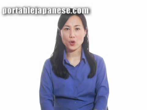 Japanese word for dictionary is jisho