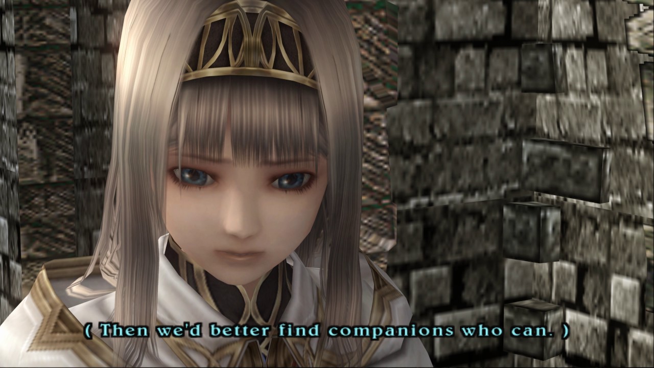 Valkyrie Profile 2 Opening 4K(8K render)