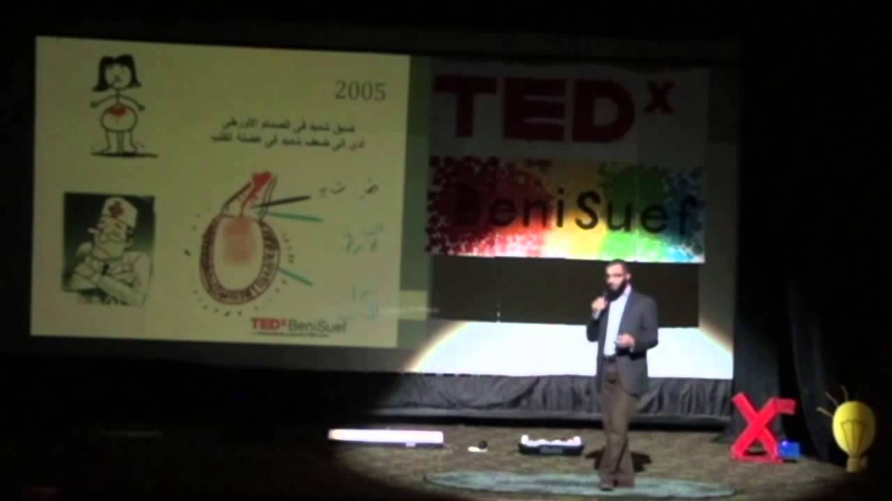 It is possible | Mohamed Medhat | TEDxBeniSuef