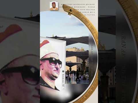 Abdelmoujib Benkirane Al Fatiha Reciter تلاوة القرآن Koran Quran Kuran 古兰经 کوران কোরান कुरान Islam