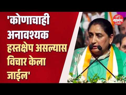 370 रुपये बिर्याणीप्रकरणात मुंबई पोलिसांची भन्नाट पोस्ट; म्हणाले निवड ...