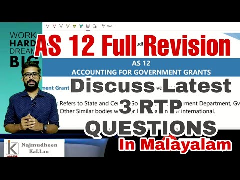 AS 12 In Malayalam | Accounting for government grant | Accounts Revision | CA CMA