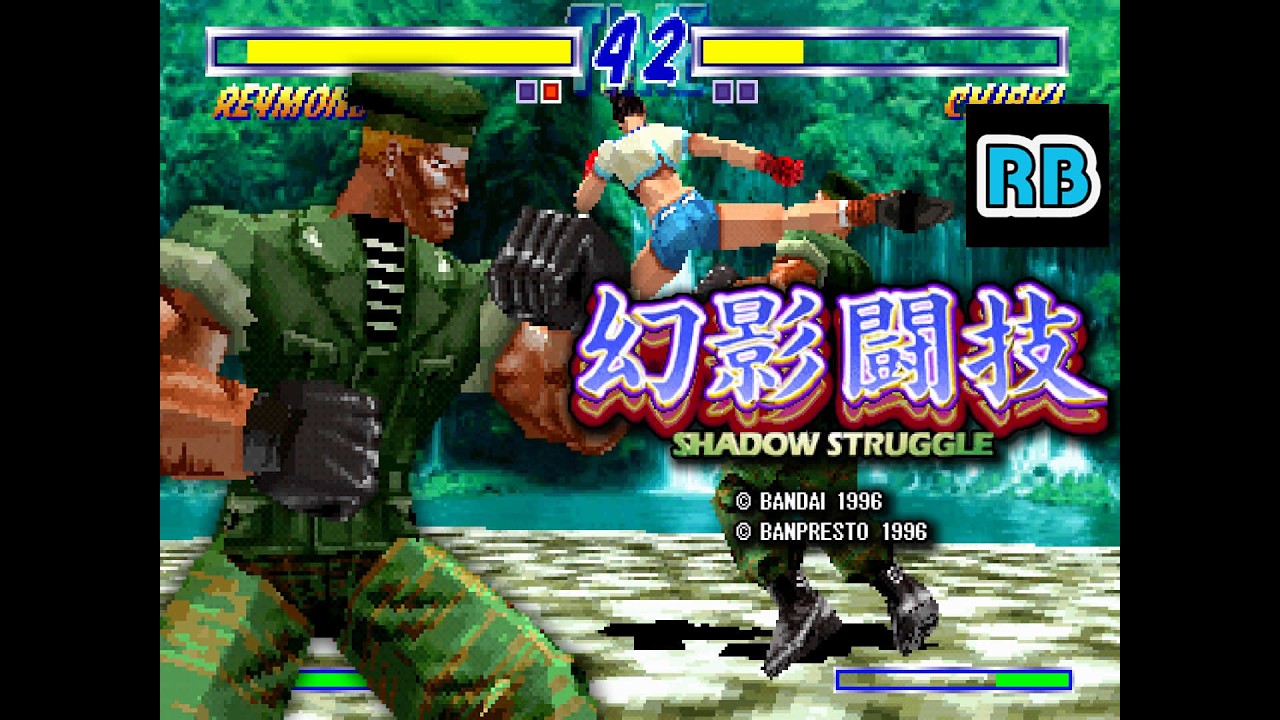 1996 [60fps] PS Genei Tougi: Shadow Struggle (Eng) Reymond.N ALL