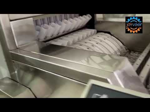 Air Jet Cleaning Machine at Best Price in India