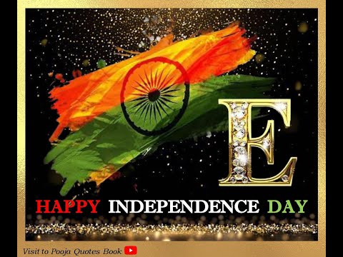 INDEPENDENCE DAY ALPHABET IMAGES/INDEPENDENCE DAY NAMES ALPHABET/ALPHABET - E