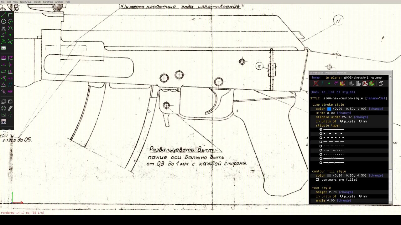 SolveSpace New Feature : Image Request and old drawing