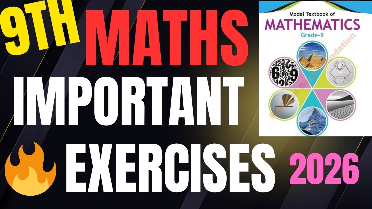 🔥 9th Maths (Federal Board) Important Exercises 2026 | Smart Preparation Guide (FBISE)