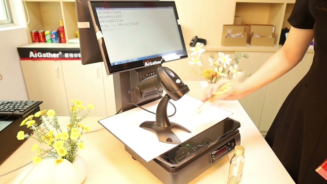 How to set automatic scan mode for handheld 2d barcode scanner?