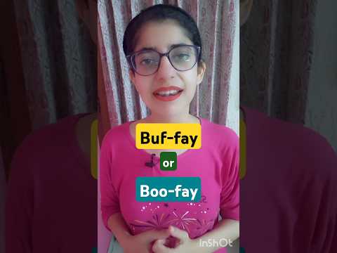 How to pronounce BUFFET