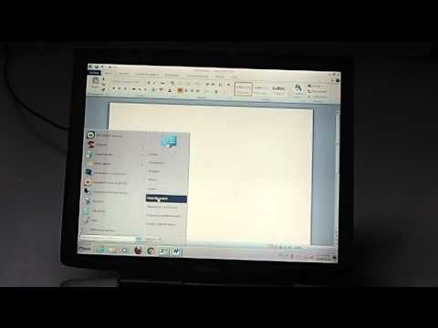toshiba 2450 w7, update deshabilitado