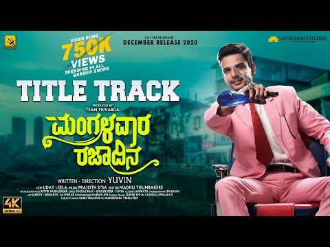 Chandan Achar - Photos, Videos, Birthday, Latest News, Height In Feet ...