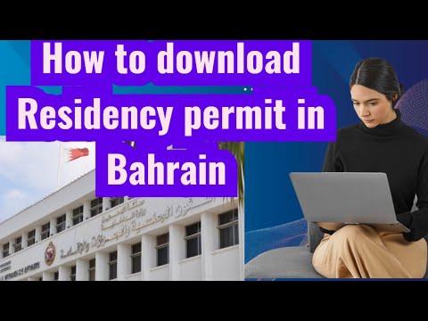 How to Download Residency permit in #Bahrain #saudiarabia #manama #gulfthisweek