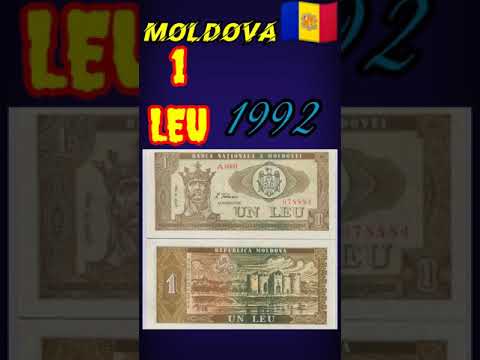 Moldova π¦π© 1 leu. #shorts #currencycollection #MONEYPHECHAN