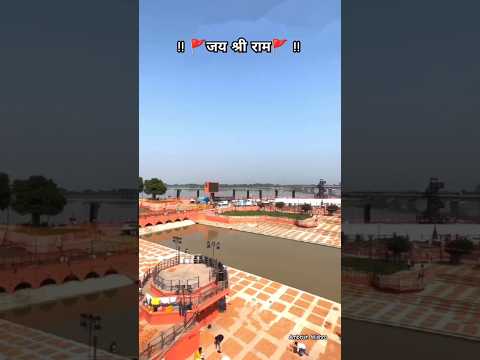 Ram Mandir Ayodhya Status | Ayodhya Mandir View #ayodhya #rammandir #hanumanji #viral #shorts