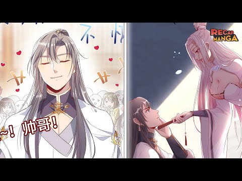 He’s Handsome Yet Useless, But With The World’s Strongest Female Master Protecting Him