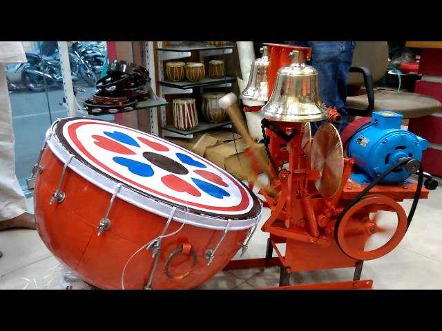 Temple Drum Bell Machine - Temple Bell Machine Manufacturer from Ahmedabad