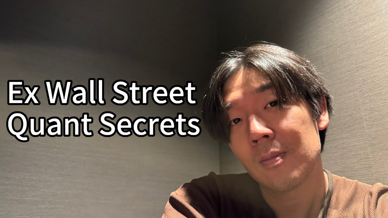 Understanding Bitcoin Pricing: Insights from a Former Wall Street Quant ...