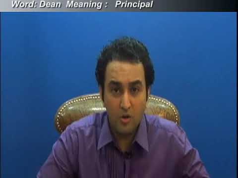 CAFELS (Basic English): Dean Meaning-Sentence-Explanation-Examples in Urdu/Hindi