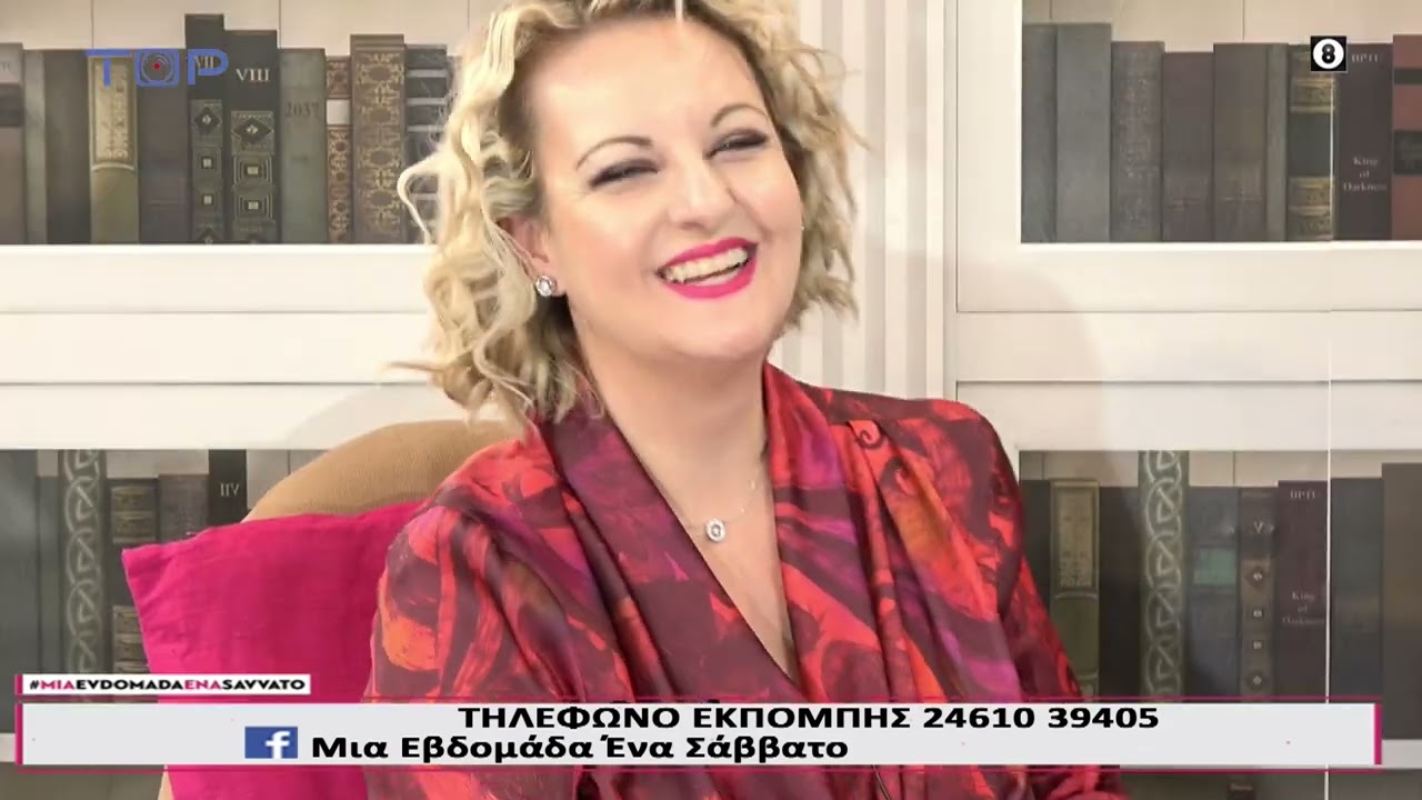 Γιάννης Κάρμαλης: Ο υποψήφιος δημοτικός σύμβουλος της “Ενότητας” στο ...