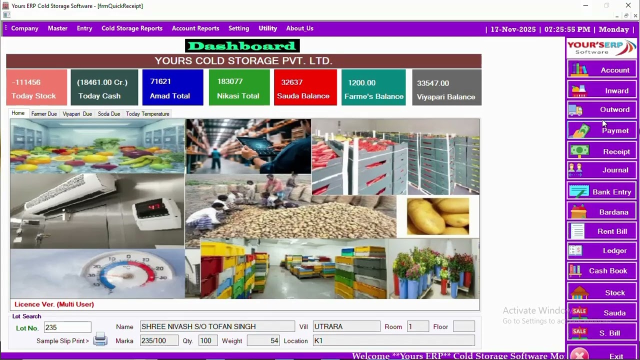 Cold Storage Software (Yours ERP.) (English)