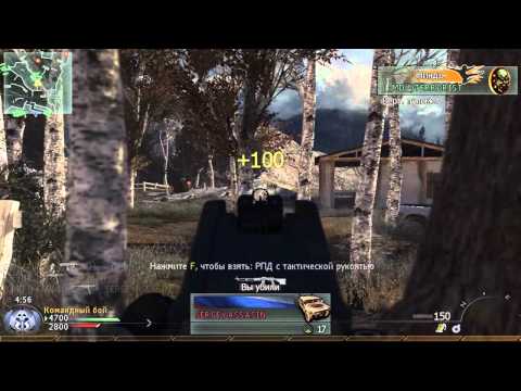 Steam Community :: Video :: MW2- Multiplayer