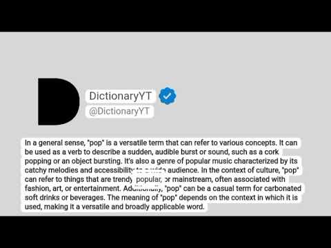 Pop Meaning in English