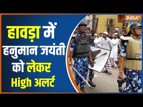 Security forces did flag march in Howrah